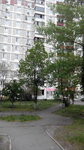 Chastny notarius Opanasenko K. I. (Volodymyra Maiakovskoho Avenue No:54/9), noterler  Kiev'den