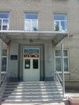 Spetsializirovannaya shkola I-iii stupeney № 62 (prospekt Akademika Kurchatova No:23), ortaokul  Harkiv'den
