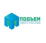 Pod-em (Nikolaya Rudneva Street No:10), asansörler, asansör ekipmanları  Tula'dan