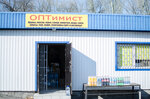 Оптимист (Shakhtarsk, vulytsia Lenina), market  Shakhtersk'ten