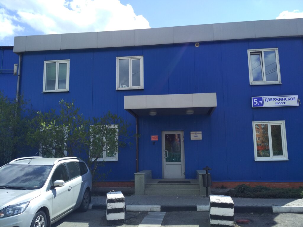 Banyo ve klozet ekipman ve aksesuarları üreticileri Umix, Kotelniki, foto