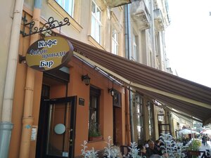 Kafe-bar Obedennyye prelesti (Staroievreiska vulytsia No:18, Lviv), kafe  Lviv'den
