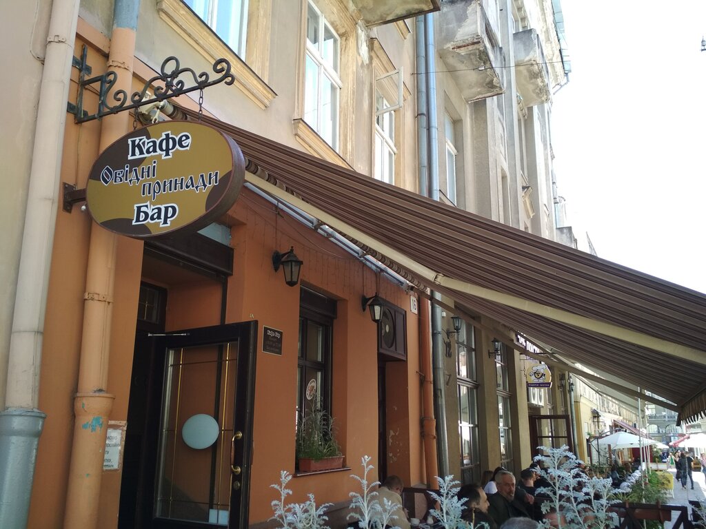 Kafe Kafe-bar Obedennyye prelesti, Lviv, foto