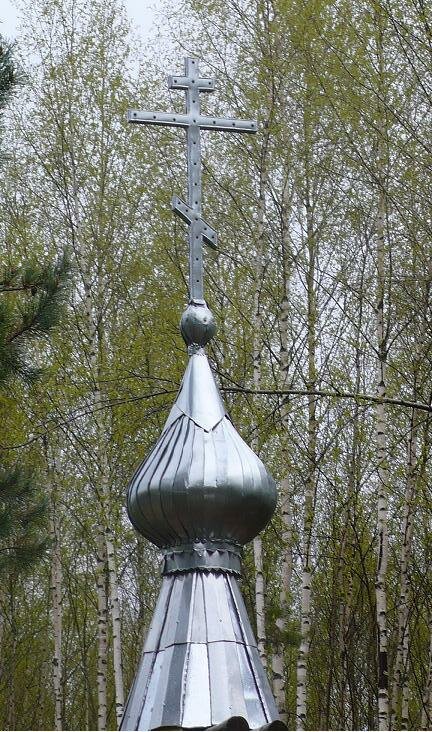 Ortodoks kiliseleri Часовня Андрея Первозванного, Yaroslavskaya oblastı, foto