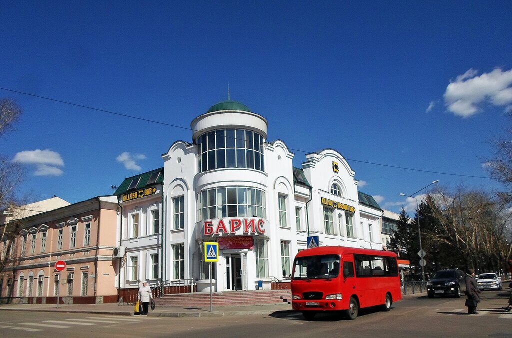 Kuaförler Парикмахерская Барис, Ulan‑Ude, foto