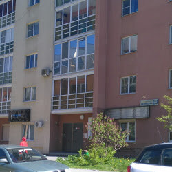 Hediyelik eşya mağazaları Rubikon, Yekaterinburg, foto