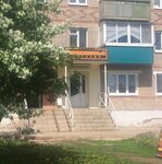 Комиссионный магазин (Republic of Tatarstan, Aznakayevo, ulitsa Sultangaliyeva), i̇kinci el eşya alımı  Aznakayevo'dan (Aznakay'dan)