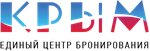Yediny tsentr Bronirovaniya Krym (Киевская улица No:24Б), seyahat acenteleri  Yalta'dan