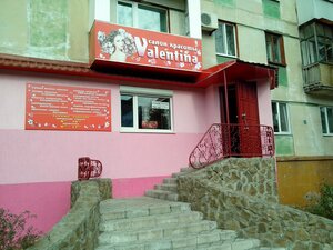 Valentina (Hvardiiskyi prospekt No:31), manikür-pedikür  Severodonetsk'ten