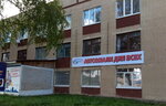 Avtoemali dlya vsekh (Oryol, ulitsa Spivaka), otomobil boyaları  Orel'den