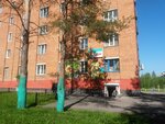 Квартал (ulitsa Zholtovskogo No:11), market  Prokopyevsk'ten