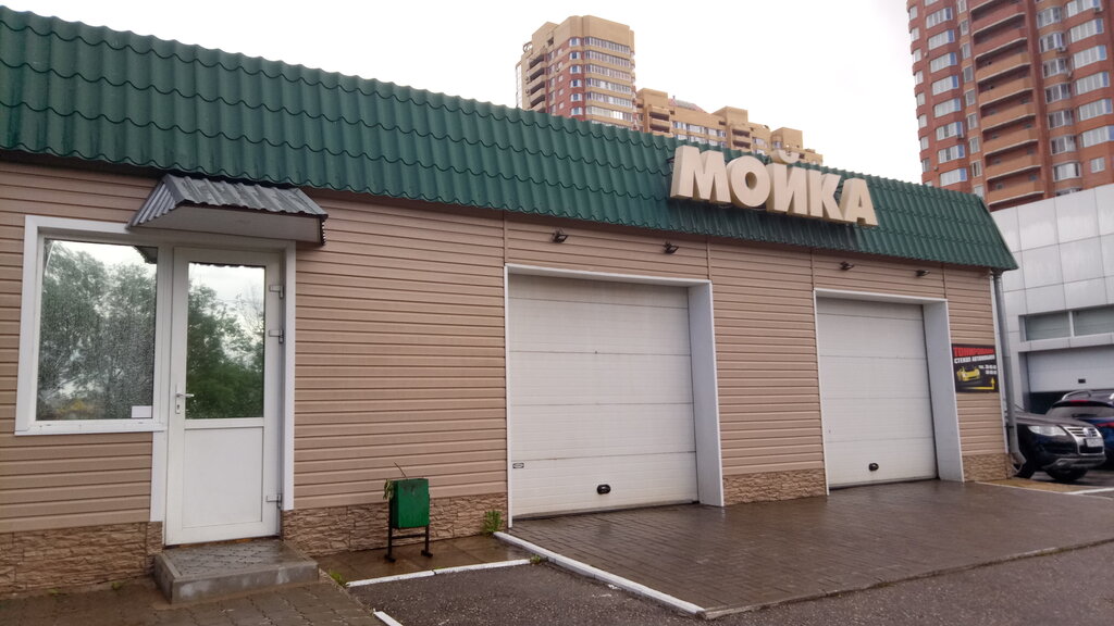 Oto yıkama Avtomoyka, Ip Lobov D. N., Tula, foto