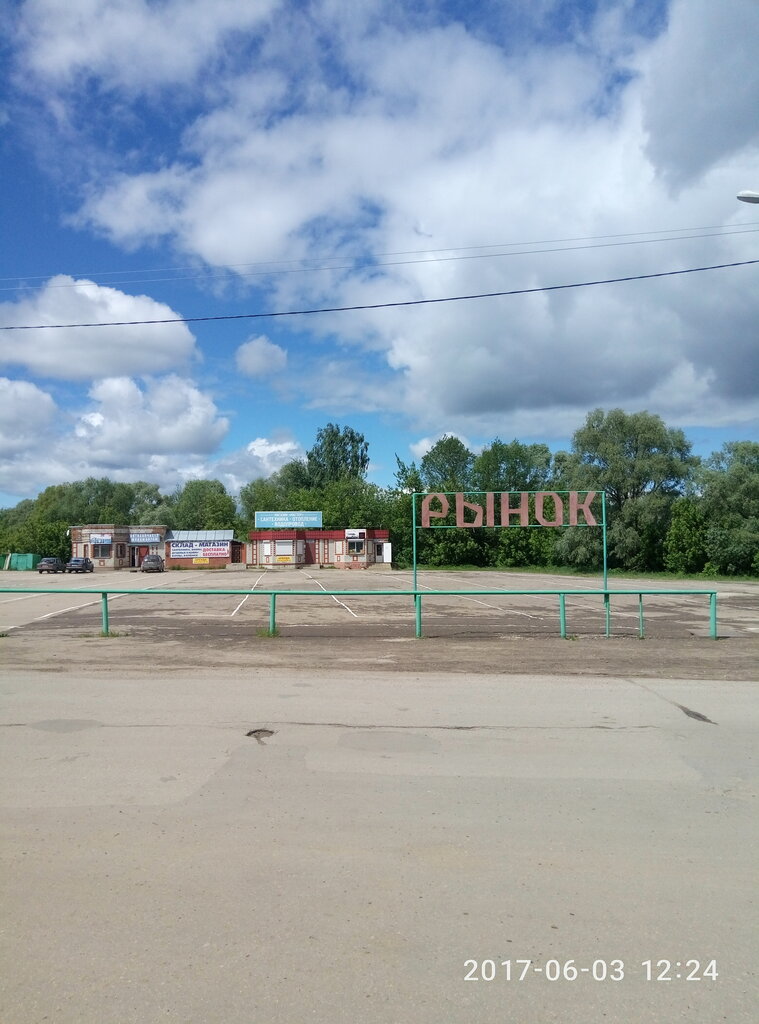 Giyim pazarı Clothing market, Kalujskaya oblastı, foto
