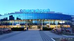 Sports palace Olimpiyskiy after name V. Maksimov (ulitsa Poligrafistov No:30), çok amaçlı spor tesisleri  Çehov'dan