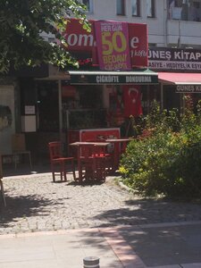 Komagene (İstanbul, Şile, Üsküdar Cad., 109C), fast food  Şile'den