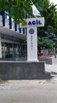 Özel Bayındır Hastanesi,Kavaklıdere Şubesi (Ankara, Çankaya, Atatürk Bul., 201), hastaneler  Ankara'dan