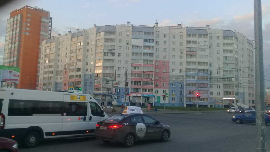 Kasap, şarküteri Ariant, Çeliabinsk, foto