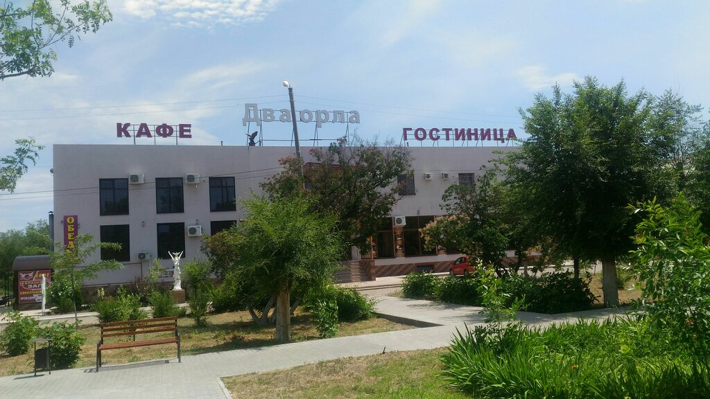 Otel Gk Dva orla, Astrahan, foto