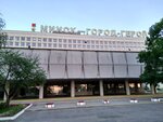 Predstavitelstvo Nizhegorodskoy oblasti Rf V Rb (Pieramozhcaw Avenue No:23к1), büyükelçilikler ve konsolosluklar  Minsk'ten