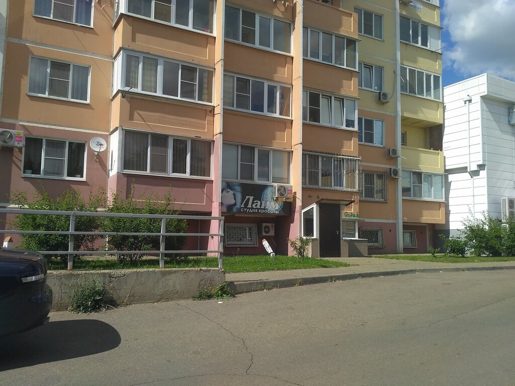 Güzellik salonu Studiya krasoty Laym, Krasnodar, foto