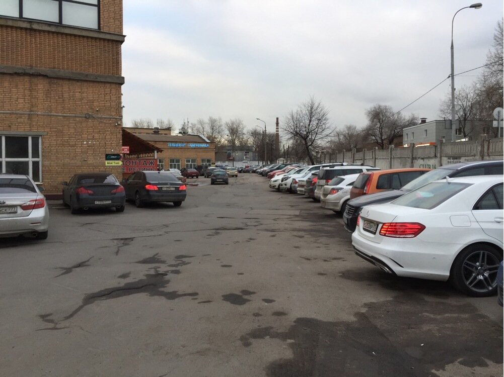 Belediyeler, devlet daireleri Таксомоторный парк № 18, Moskova, foto