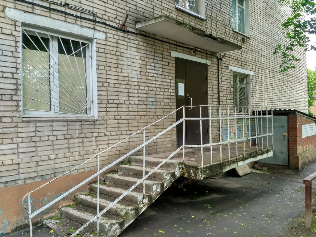 Fatura ödeme noktası MosOblEIRTs, kassa, Çehov, foto