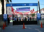 Aliye Pozcu Ortaokulu (Mersin, Yenişehir, İnönü Mah., 1407. Sok., 45), i̇lkokul  Mersin'den