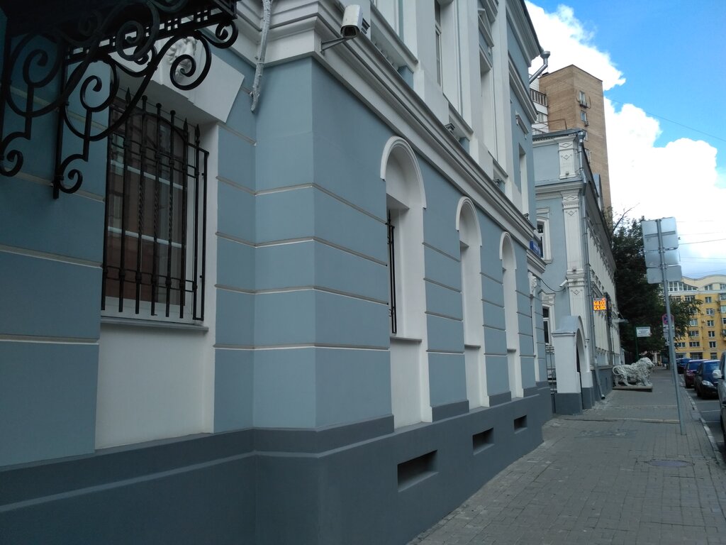 Bilişim firmaları Restrim, Moskova, foto