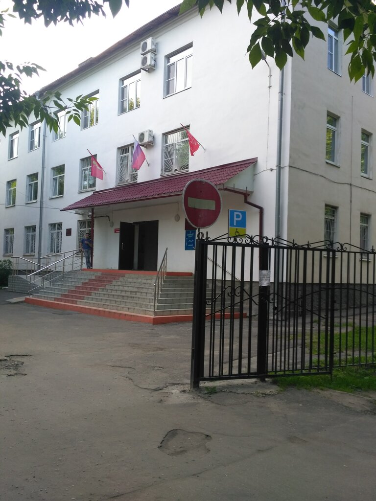 Eczaneler Roslek, Vladimir, foto