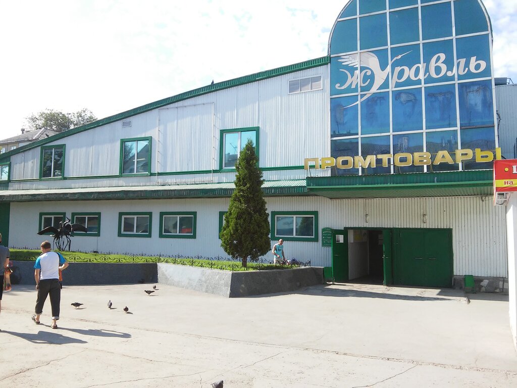 Metal ürün firmaları Магазин Метизы, Tolyatti (Togliatti), foto