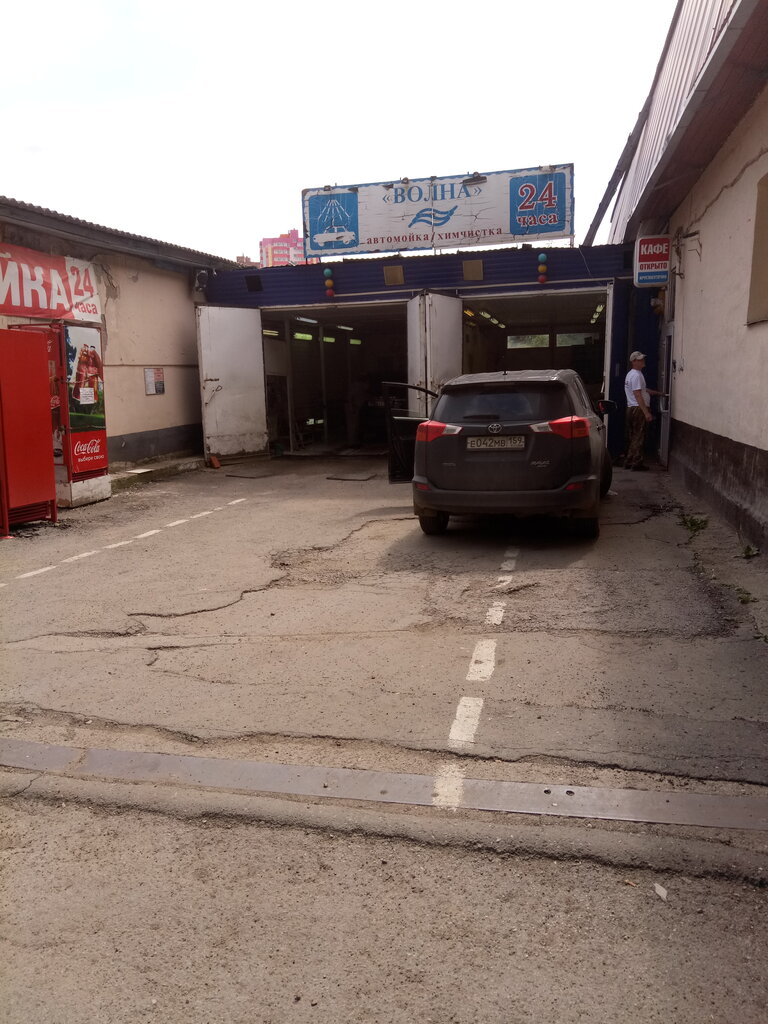 Oto yıkama Avtomoyka New Volna, Perm, foto