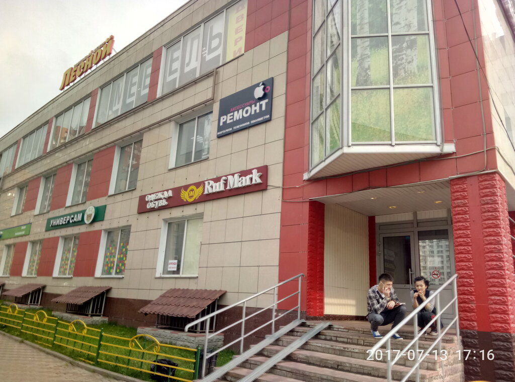 Özel mobilya yapımı Absolyut-mebel, Dzerjinski, foto