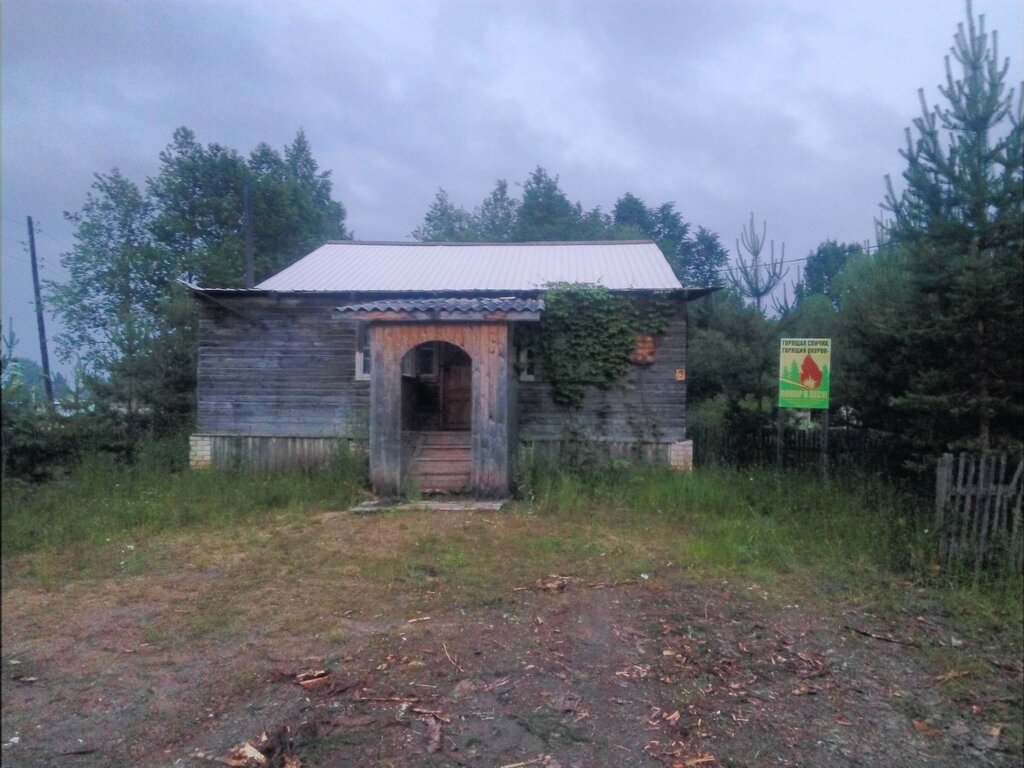 Orman işleri Районный лесхоз, Tverskaya oblastı, foto