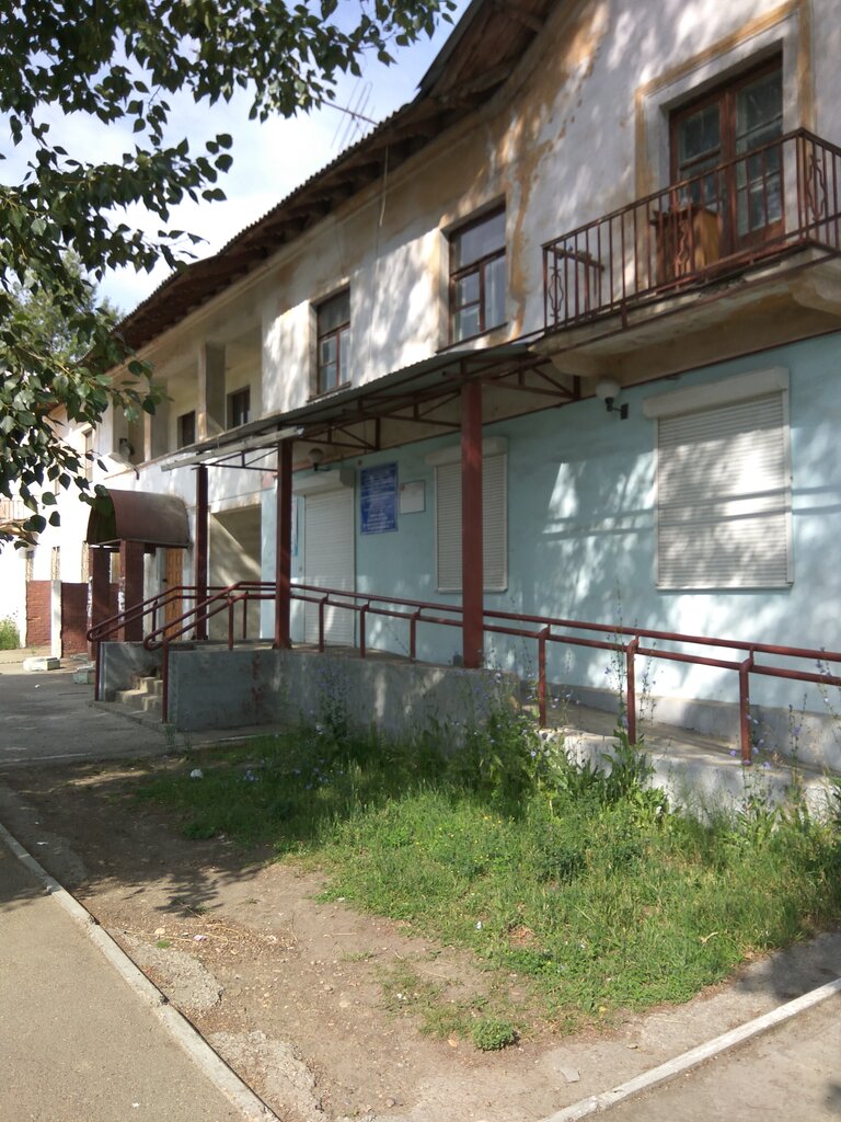 Çocuk hastaneleri Gorodskaya bolnitsa № 1, Angarsk, foto