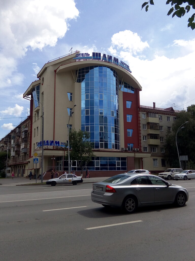 Otel Gostinitsa Shaim, Tiumen, foto