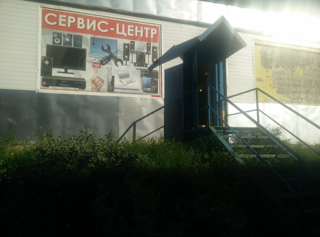 Elektronik ofis ekipmanları tamiri Printer-servis, Vorkuta, foto