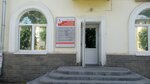 Норси-Рейтинг (Shkolnaya ulitsa No:2), hukuk büroları  Kstovo'dan