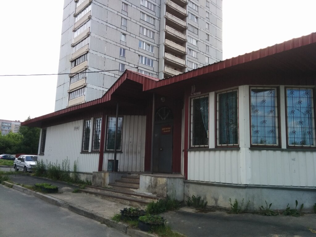 Toplu taşıma yönetimi ve bakımı Trolleybusnoye upravleniye dispetcherskaya marshrutov № 2 4 5, Petrozavodsk, foto