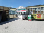 Денталиум Плюс (Yuriya Gagarina Street No:1), özel ağız ve diş sağlığı klinikleri ve muayenehaneleri  Cheboksary'den
