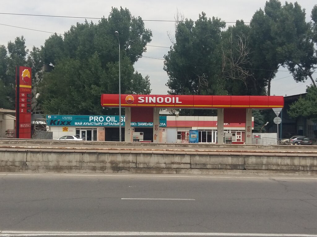 Benzin istasyonu Sinooil, Almatı, foto