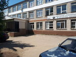 Право (Mira Avenue No:52), avukatlar  Cheboksary'den