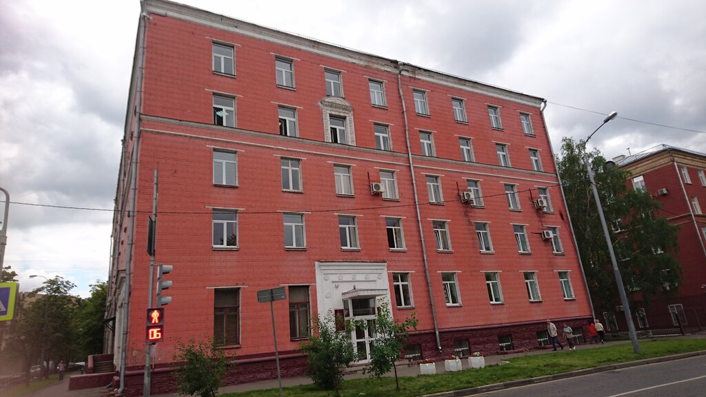 Eğitim altyapısı Mgu imeni M. V. Lomonosova, Moskova, foto