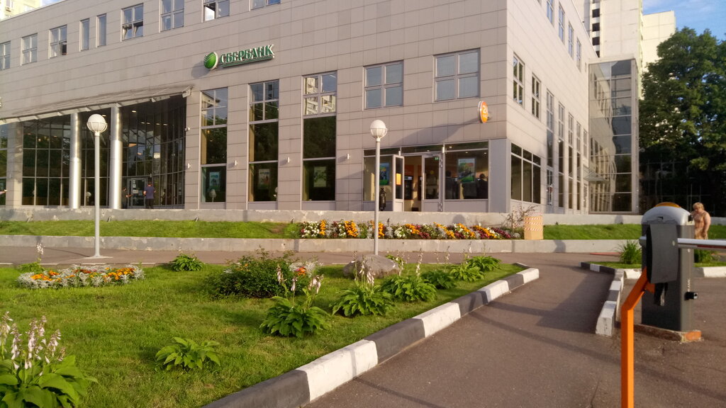 ATM'ler Sberbank Rossii, bankomat, Moskova, foto