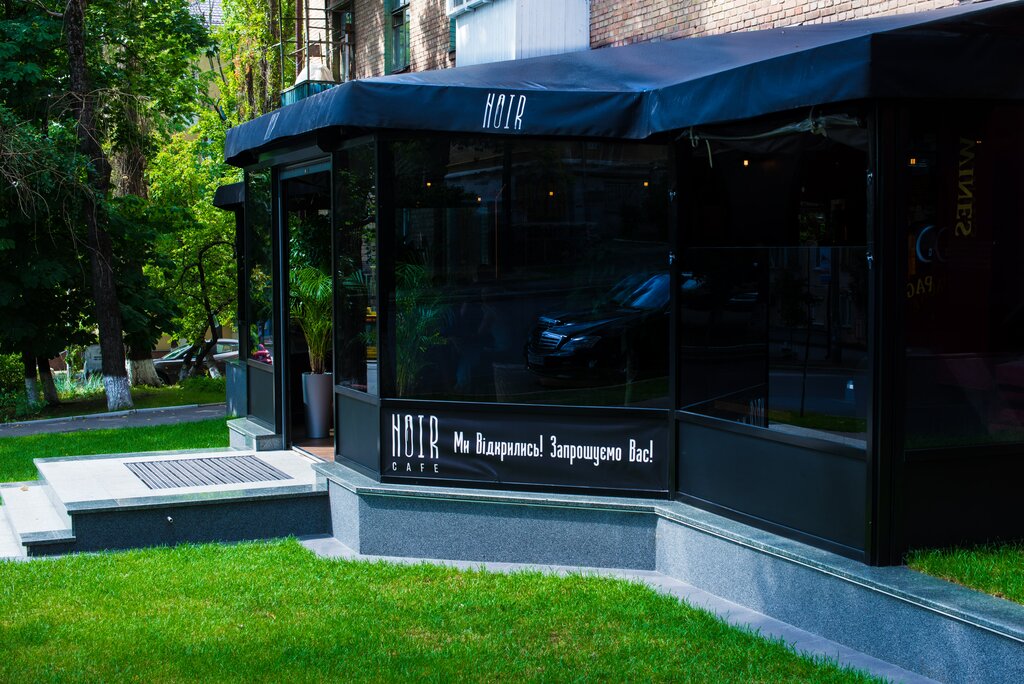 Restoran Noir Cafe, Kiev, foto