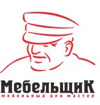 Mebelshchik (Mervinskaya Street No:31, Mervino District), mobilya aksesuar ve parçaları  Riazan'dan