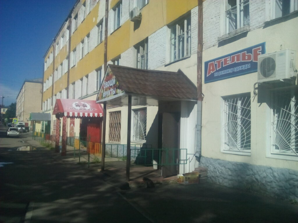 Market Viktoriya, İvanteyevka, foto