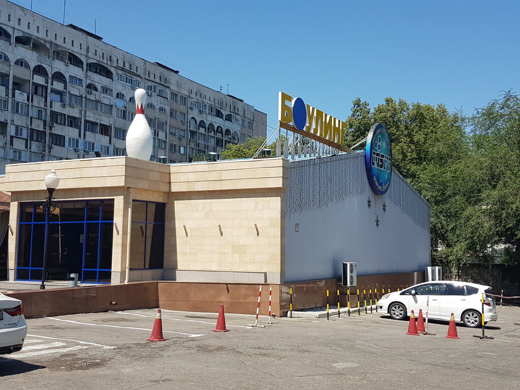 Bowling salonları Cosmo, Almatı, foto