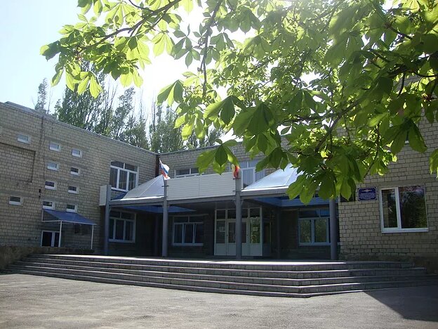 Ortaokul Shkola № 3, Srednyaya, Mou, Donetsk, foto