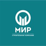 Stroitelnaya kompaniya Mir (Vidanskaya Street No:17Б, Petrozavodsk), yeni yerleşim alanlarındaki daireler  Petrozavodsk'tan