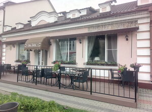 Bona Sforza (Pieršamajskaja vulica No:8), restoran  Pinsk'ten